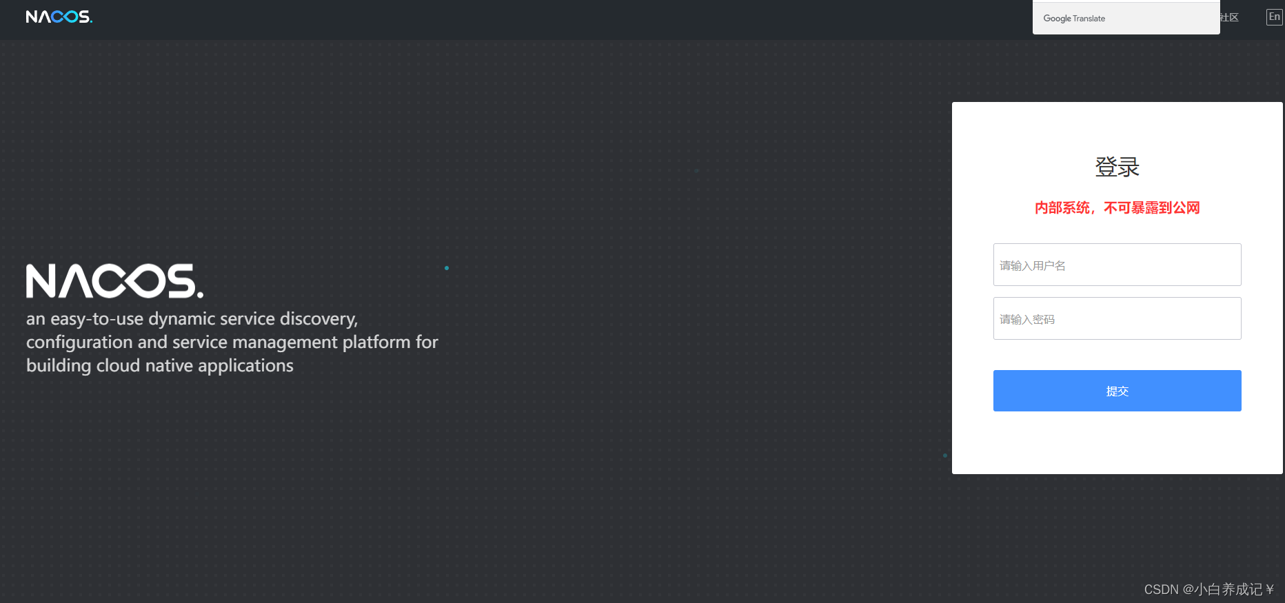 Spring Cloud Alibaba与Nacos版本对应关系 _nacos和springcloud版本对应-CSDN博客