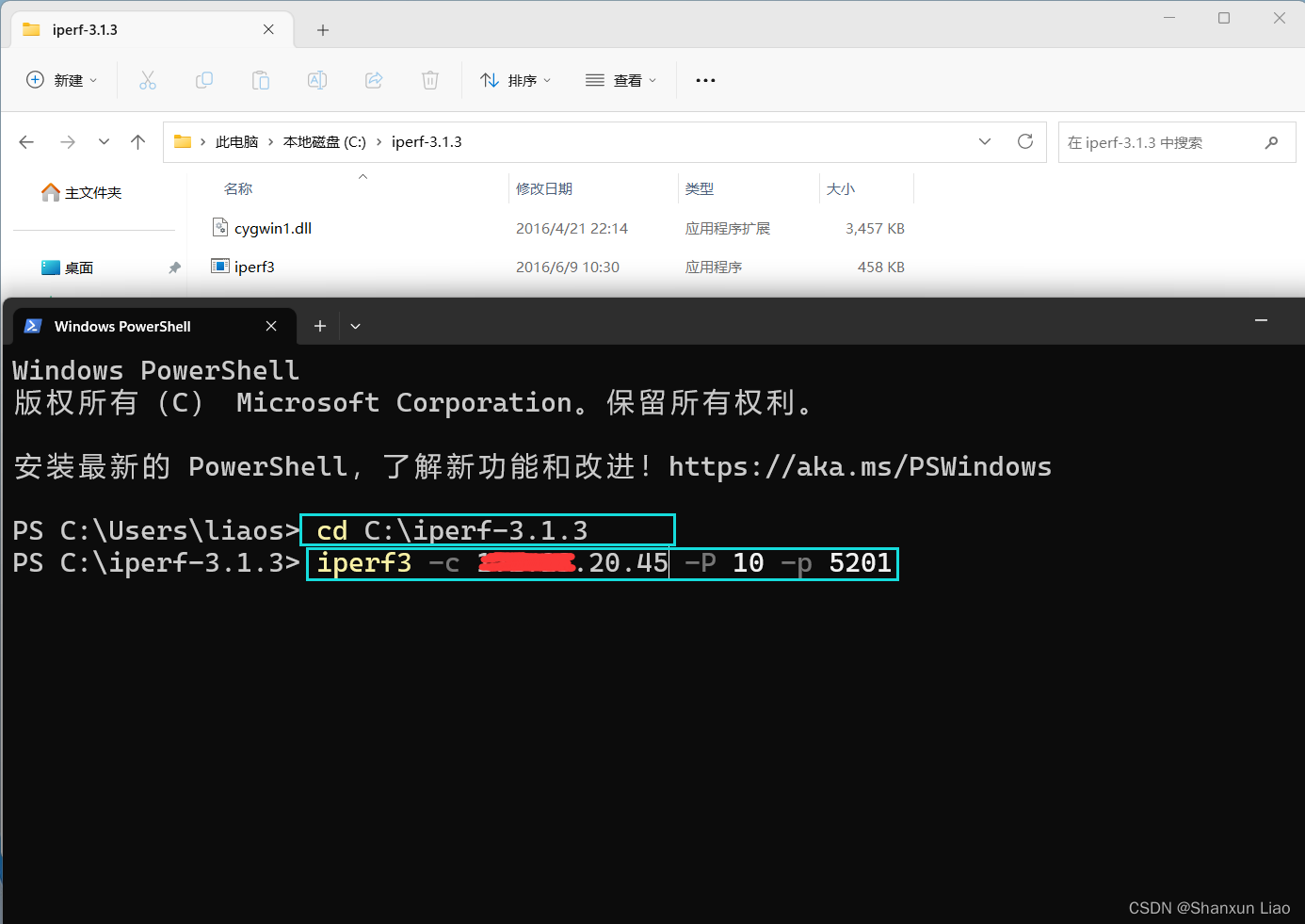 iPerf 3 网络性能测试工具及测试用例参数详解:_iperf测试udp时间-CSDN博客
