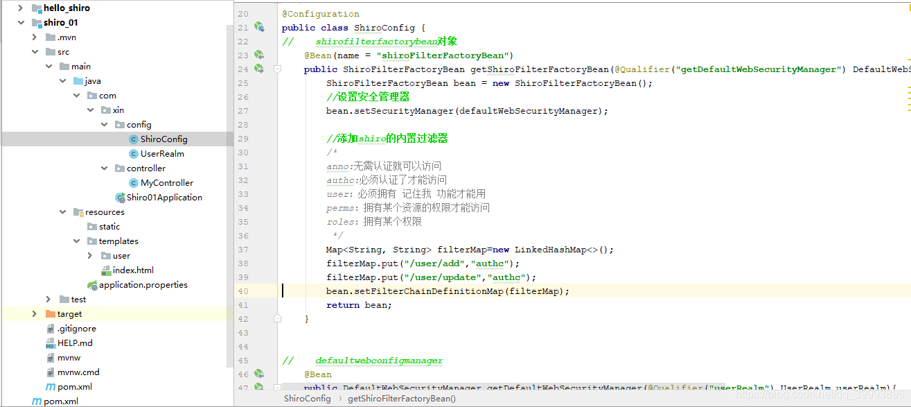 shiro 配置时候出现 检测到该服务器正在将此地址的请求循环重定向的解决方法_检测到该服务器正在将指向此网址的请求无限循环重定向。-CSDN博客