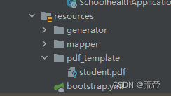 java根据模板导出pdf，并将多个pdf合成一个_java itextpdf 创建pdf 并将两个pdf文件合成一个-CSDN博客
