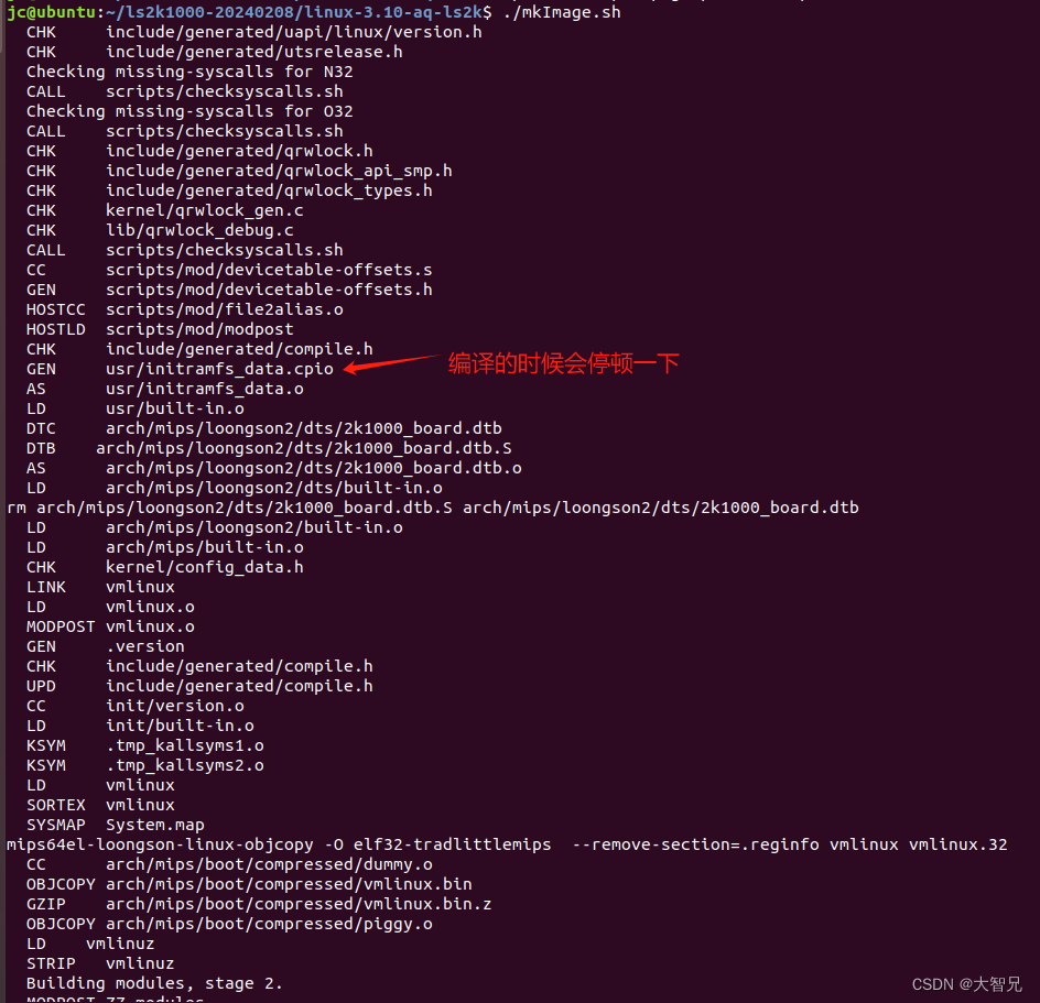 118.龙芯2k1000-pmon（17）-制作ramdisk_ramdisk 打印输出-CSDN博客