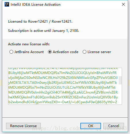 IDEA 2018-CSDN博客