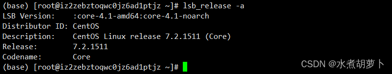 -bash: /usr/bin/yum: No such file or directory最新解决-CSDN博客