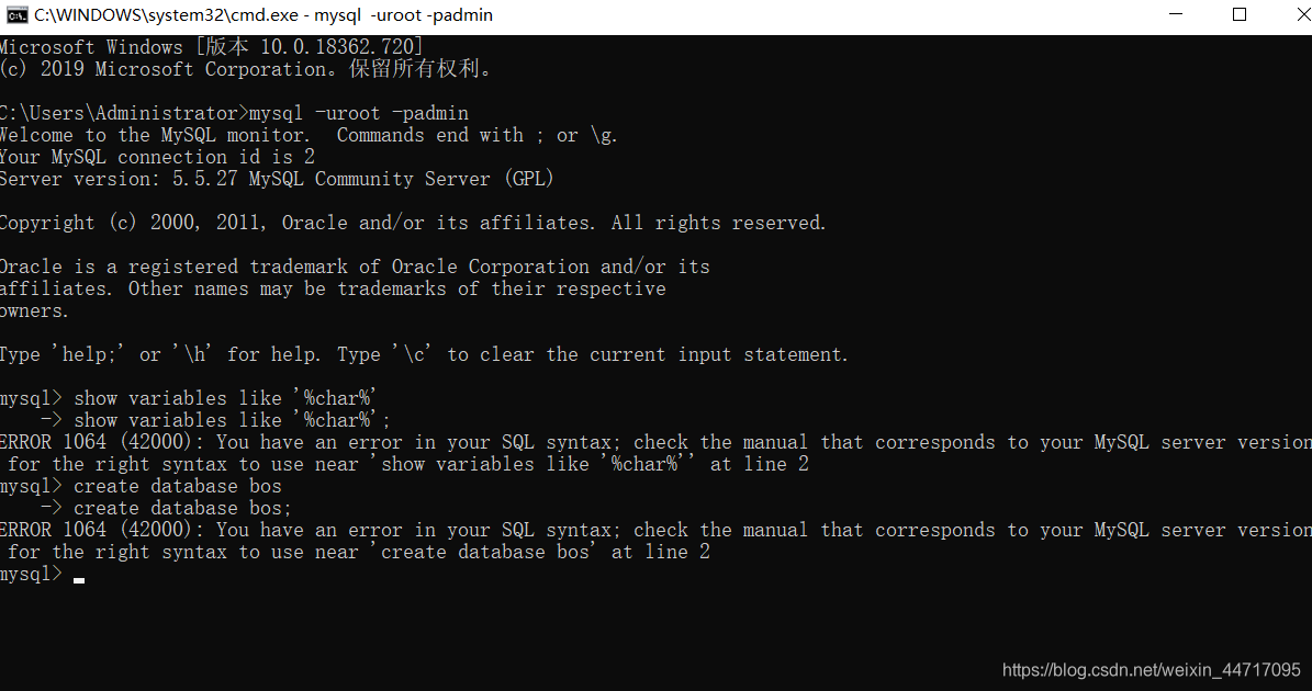 Mysql的常见编码错误解决数据类型编码不符合标准请注意大小写。mysql Sqlserver Oracle D Csdn博客