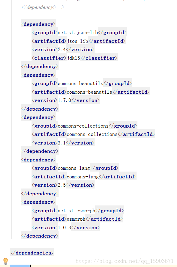 springboot——(3)maven配置json、解析json入参、反馈json信息_idea maven json 解析-CSDN博客