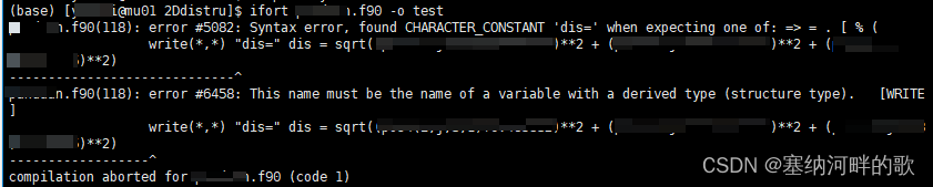 防止自己遗忘系列：Fortran中write语句不能直接赋值_fortran write-CSDN博客