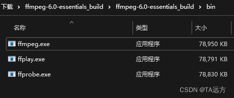 【NodeJs】使用ffmpeg将视频webm转换为mp4_ffmpeg webm转mp4-CSDN博客