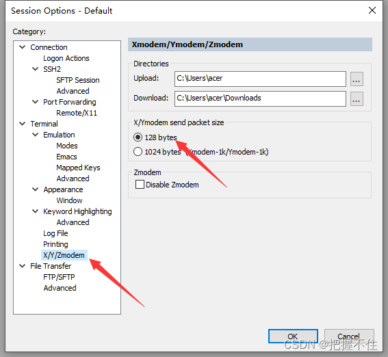 脱机烧录上位机操作（三）_xw16pro软件-CSDN博客