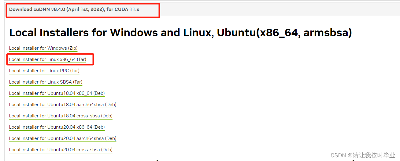 Linux服务器上安装CUDA11.2和对应的cuDNN 8.4.0_linux安装cuda-CSDN博客