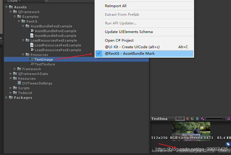 QFramework （v0.1.x）入门学习（十一）ResKit 加载 Texture_qframework加载本地图片-CSDN博客