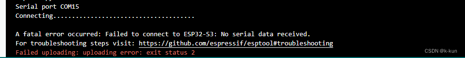 关于ESP32下载的几个小问题_a fatal error occurred: failed to connect to esp32-CSDN博客