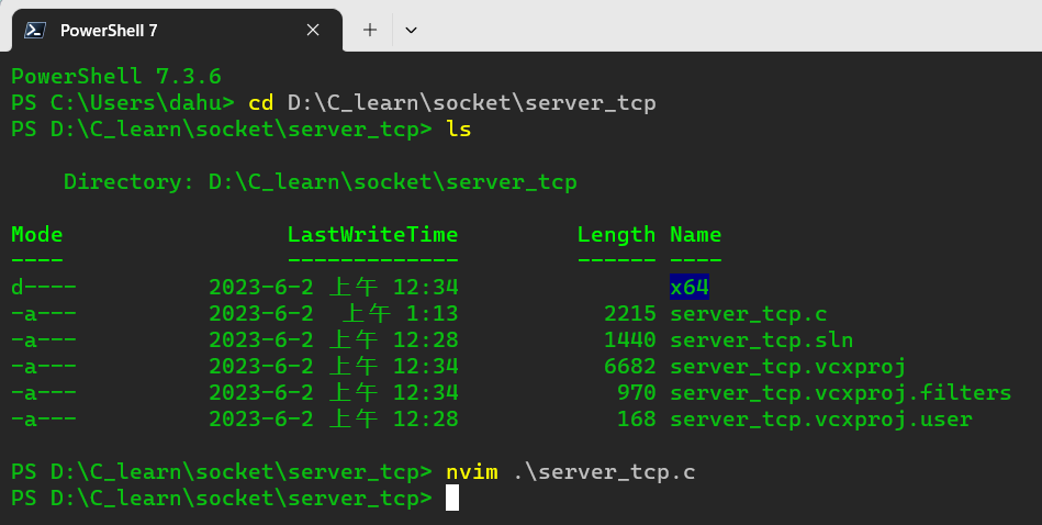 【Powershell 】（Windows下）常用命令 | 命令别名 | 运行Windows命令行工具 | 运行用户程序（vim、gcc、gdb）_powershell -command命令 ...