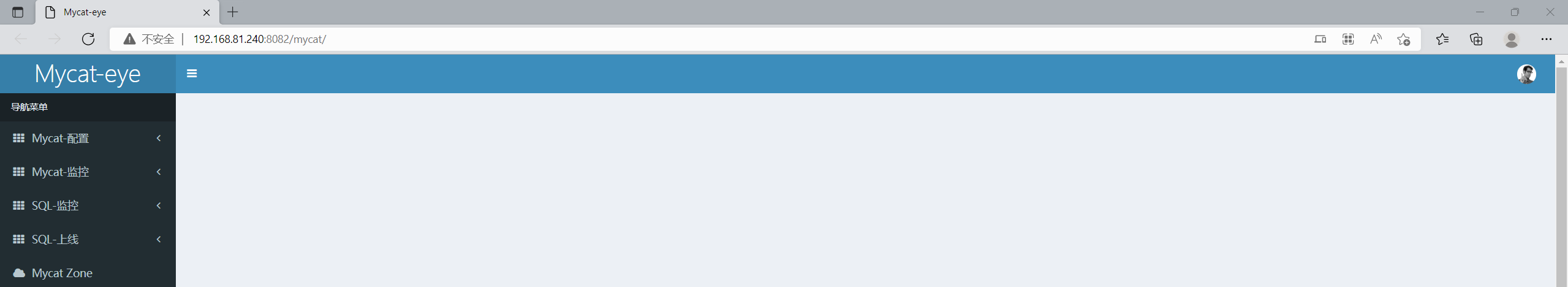 第116讲：使用Mycat-eye管理Mycat数据库服务-CSDN博客