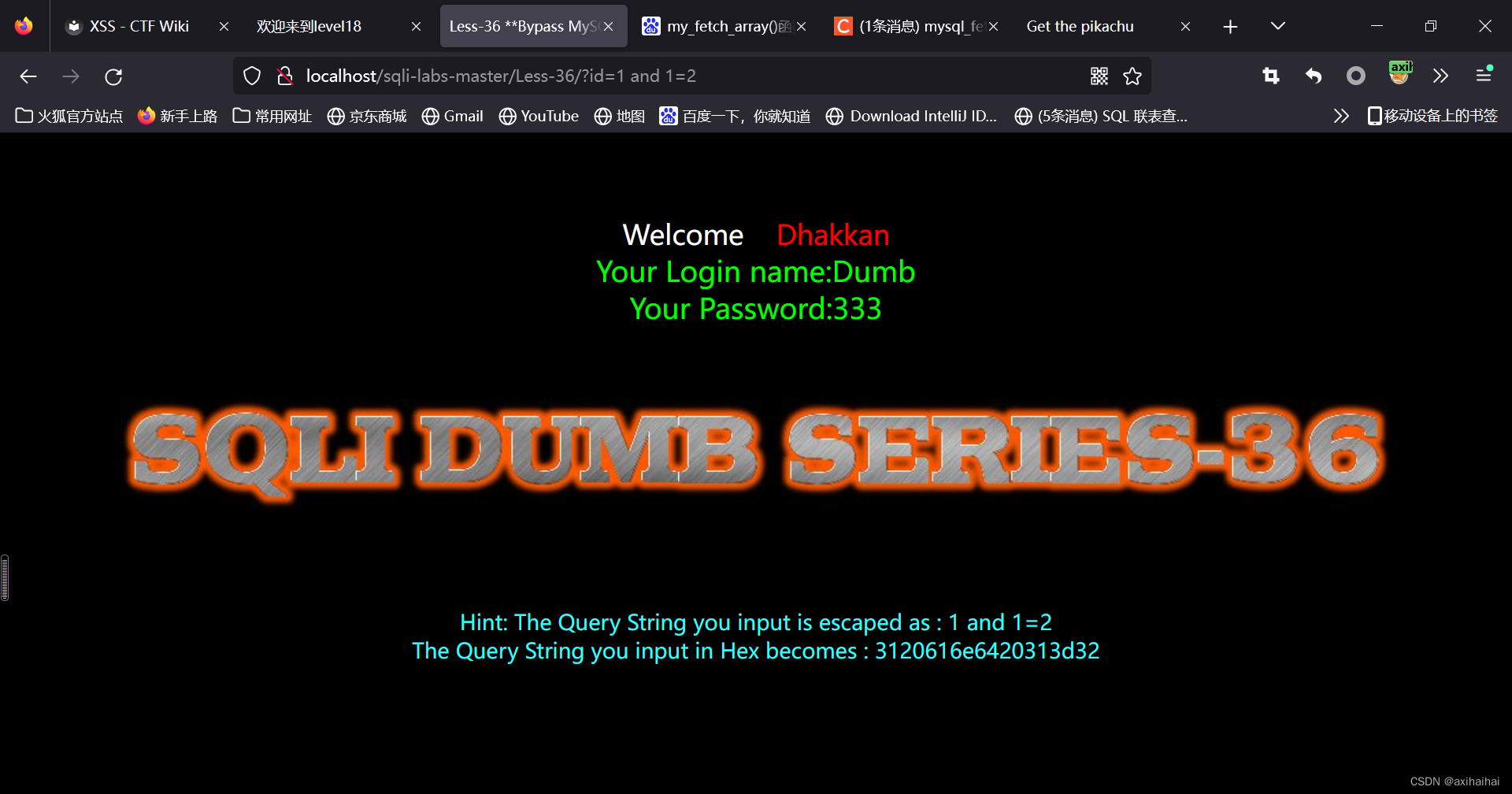sqli-labs/Less-36_sqli-labs less-36-CSDN博客