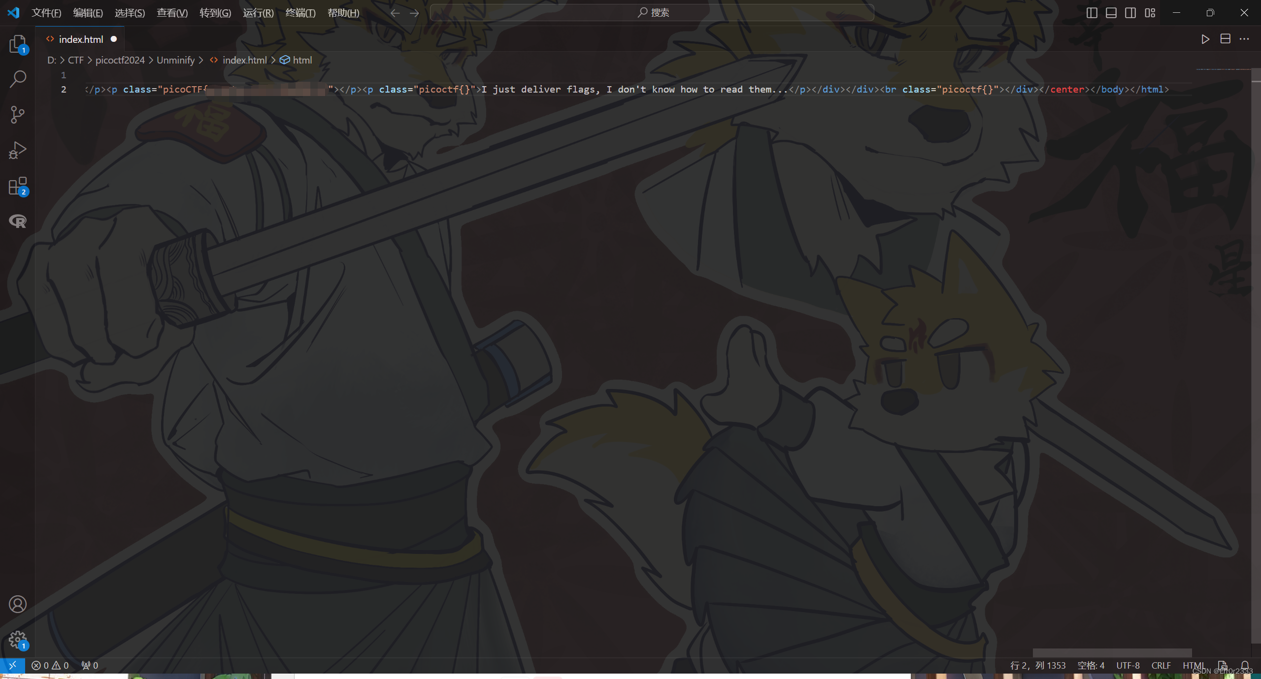 PicoCTF2024 Web Writeup_picoctf web-CSDN博客