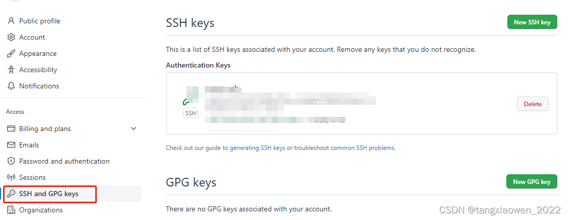 Golang导入github公有库和私有库的包golang怎么引入github上自己的私有项目 Csdn博客