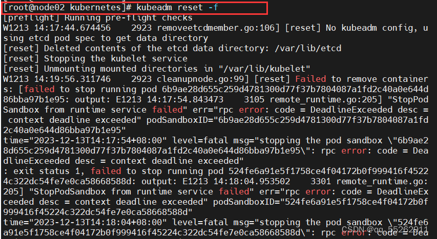 error execution phase kubelet-start: error uploading crisocket:nodes “node02” not found:-CSDN博客