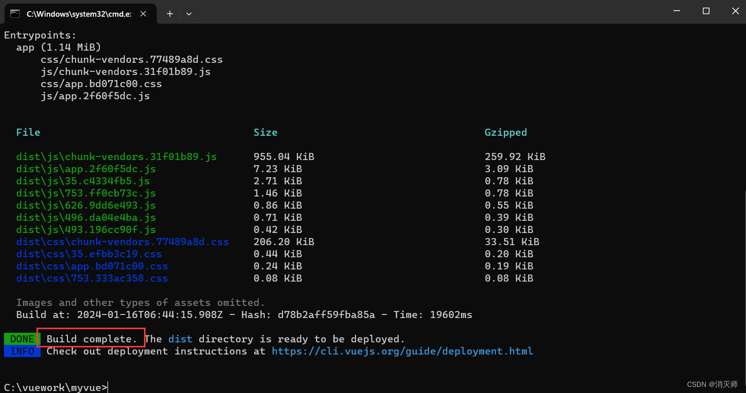 Nginx_nginx advert端口-CSDN博客