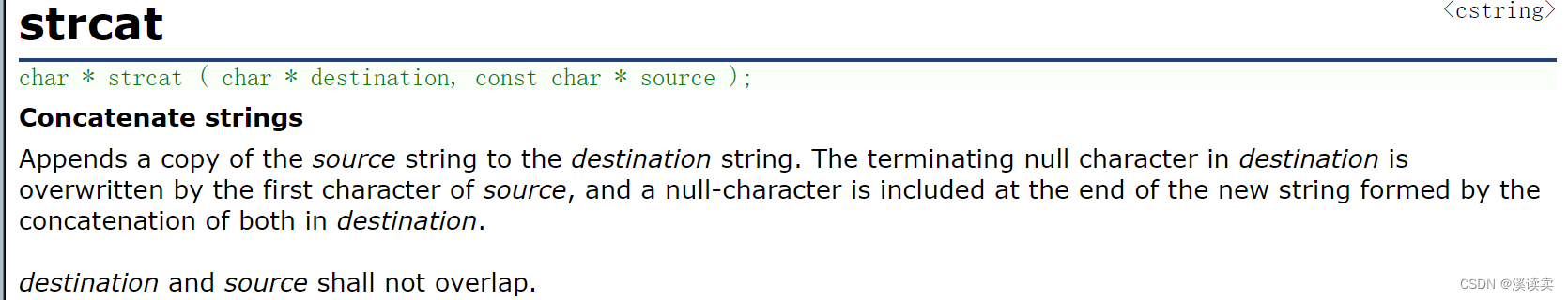 常用字符串函数strcpy,strcat,strcmp-CSDN博客