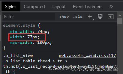 odoo14 | tree视图自定义宽度显示_odoo tree设置宽度-CSDN博客