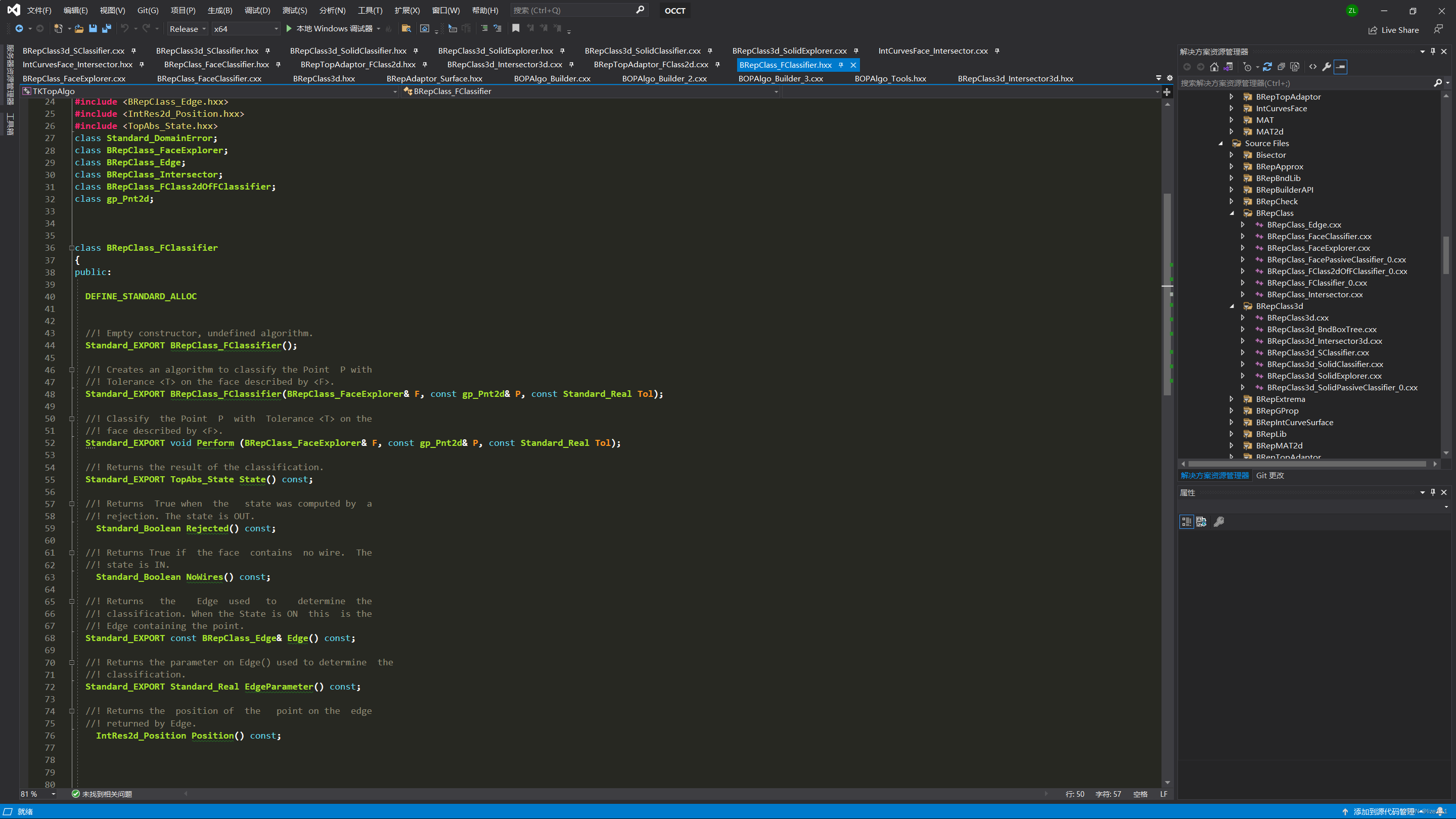 点在拓扑面上的判断（OpenCascade classify2d）_opencascade 判断点是否在面上-CSDN博客