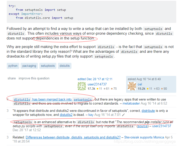 setuptools与distutils的区别_setuptools distutils 区别-CSDN博客