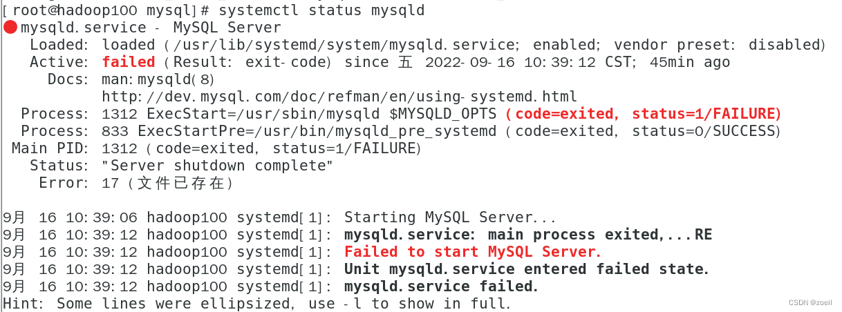 ERROR 2002 (HY000): Can‘t connect to local MySQL server through socket ‘/var/lib/mysql/mysql ...