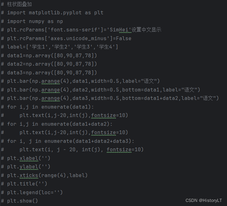 python语言基础——matplotlib(自用）02-CSDN博客