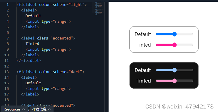 CSS2022新属性accent-color - 自由定制默认input_css accent-color-CSDN博客