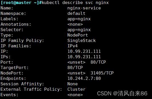 K8s 管理工具 kubectl 详解（二）_kubectl get endpoints-CSDN博客