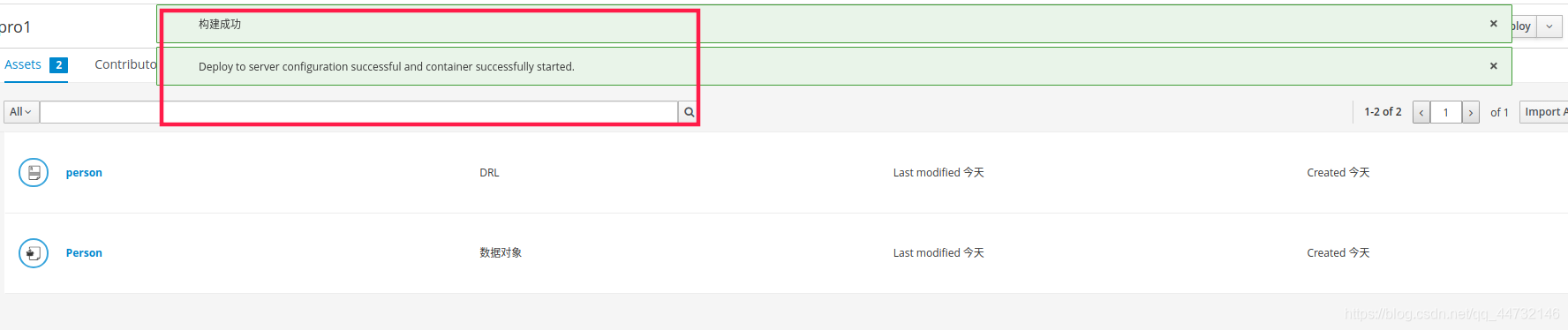 Drools workbench和kie-server部署和简单使用_kie server + github-CSDN博客