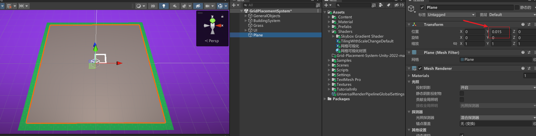 【用unity实现100个游戏之4】手搓一个网格放置功能，及装修建造种植功能（2d3d通用，附源码）_unity 网格放置-CSDN博客