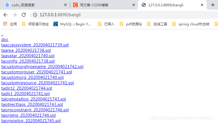netty使用http协议开发文件服务器_ch.pipeline().addlast打印日志-CSDN博客