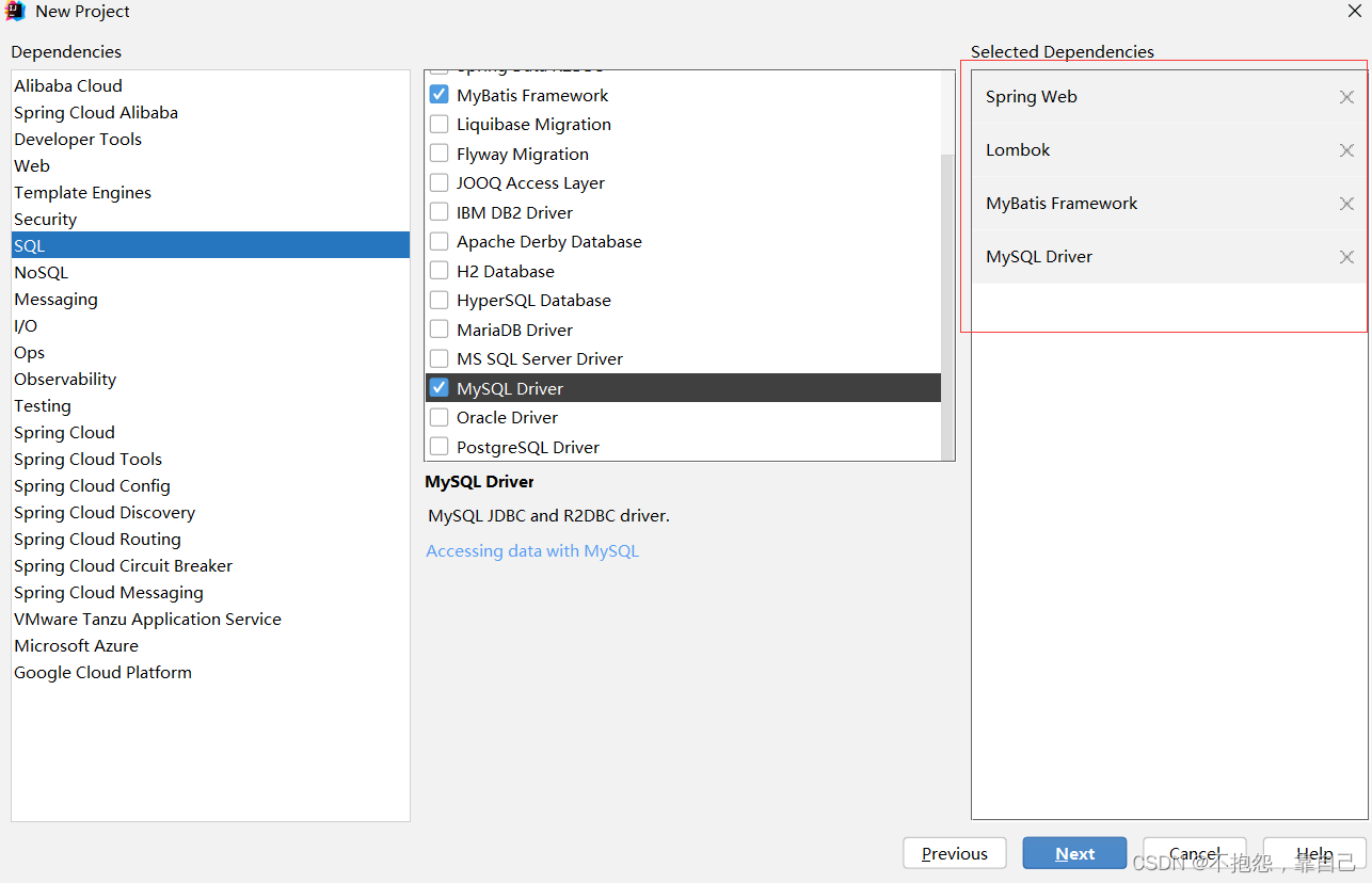 4.springboot整合swagger_java swagger生成servers-CSDN博客