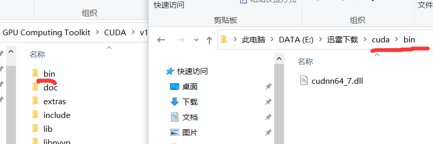 windows使用cmake配置libtorch到vs 2019并使用的那些坑_windows cmake libtorch-CSDN博客