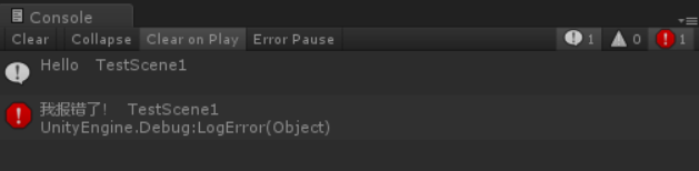Unity中打开或关闭所有的debug输出_unity2020 如何直接关闭debug.log-CSDN博客