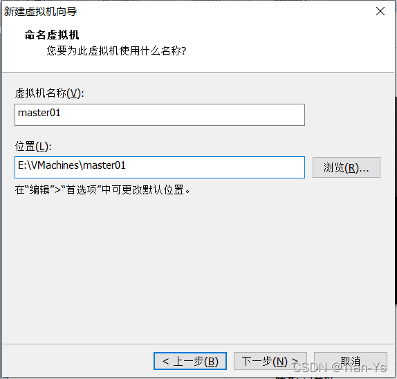 Day27 Linux VMware虚拟机的创建以及基本设置_vm networkmanage 关闭-CSDN博客