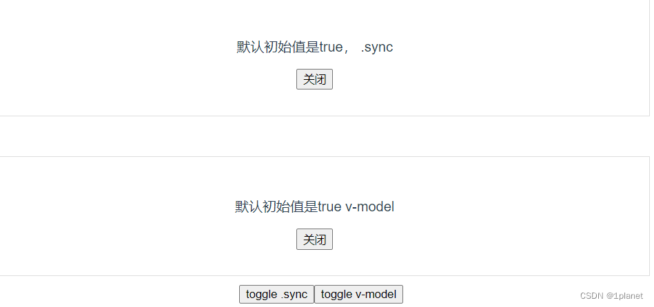 vue 修饰符.sync与v-model_{ prop: 'show', event: 'change', }-CSDN博客