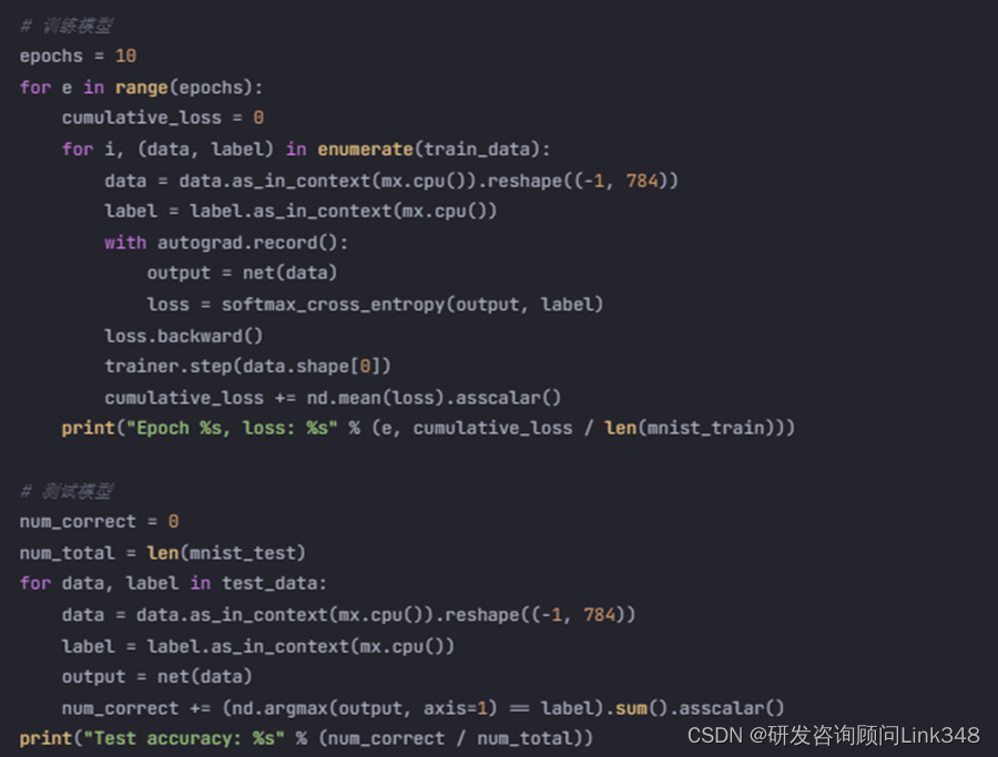 深度学习多框架对比MxNet-CSDN博客