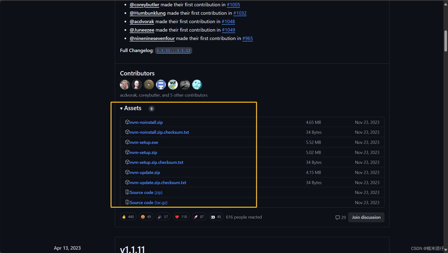 Node 合集_下载多个node-CSDN博客