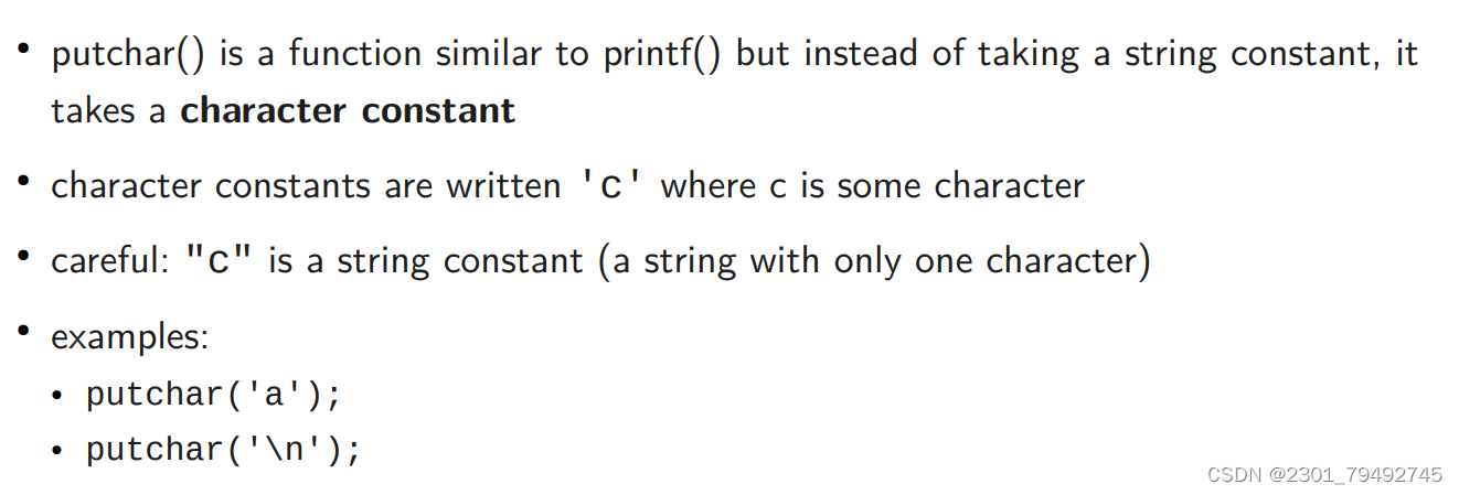 c语言printf 和putchar-CSDN博客