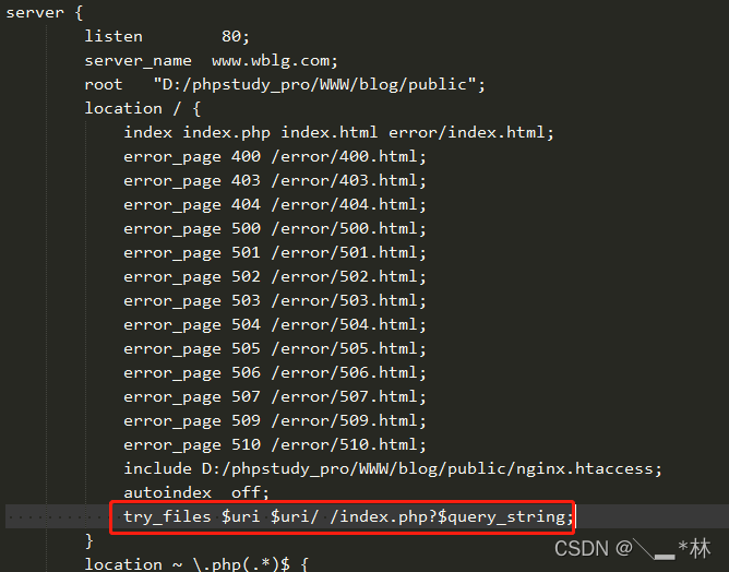 PHPstudy隐藏index.php前缀_phpstydy url隐藏index.php-CSDN博客