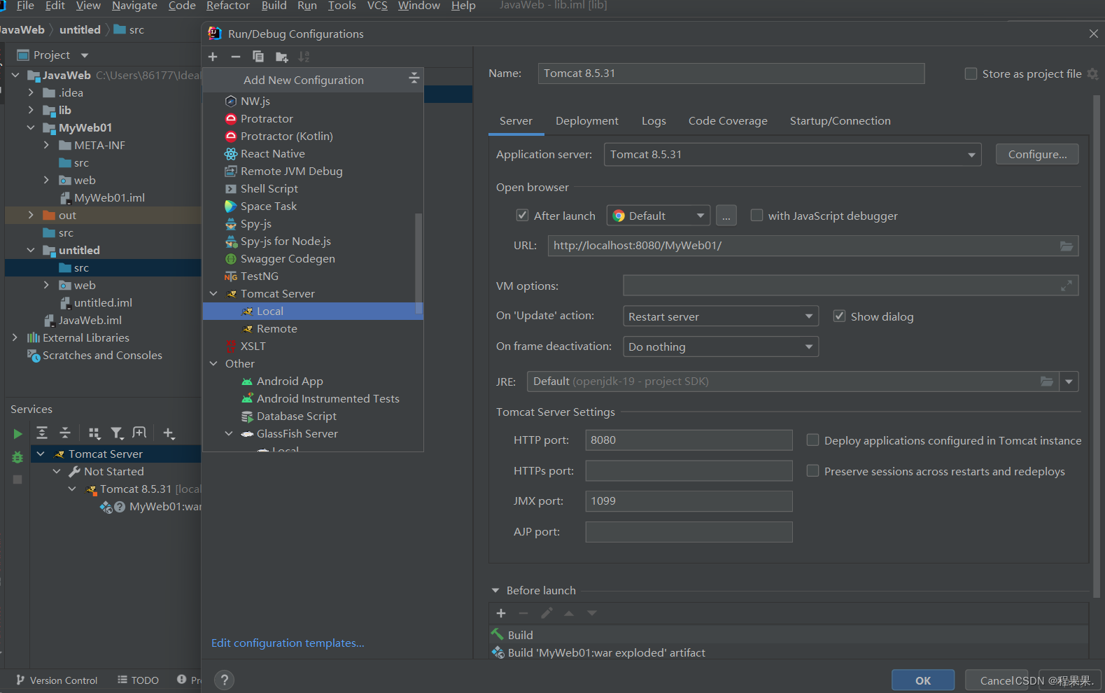 IDEA配置tomcat并发布web项目的步骤_idea配置tomcat部署web项目-CSDN博客