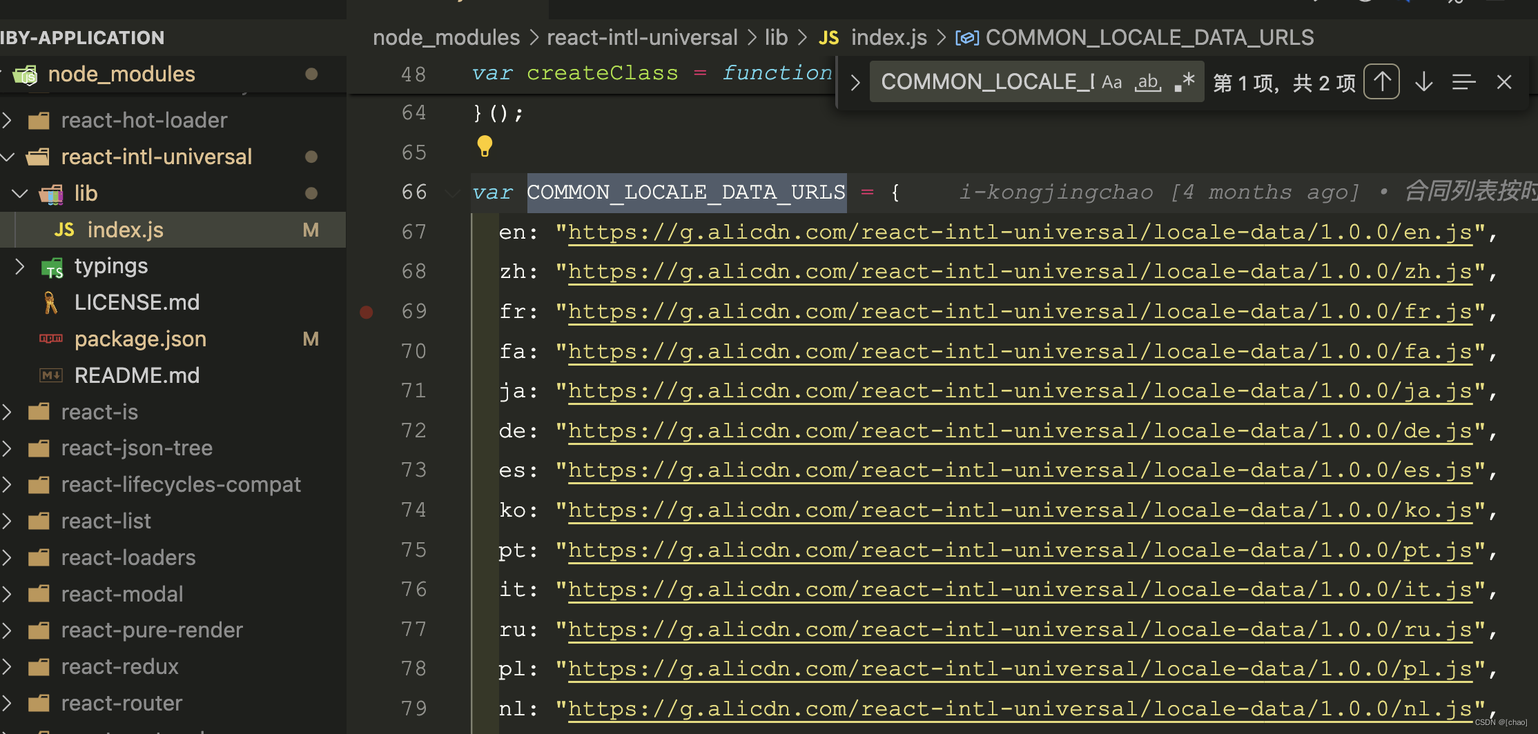Patch Package打补丁(以react Intl Universal报错问题为例)npx Patch Package 报错 Csdn博客