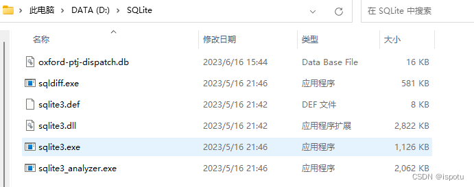 DBeaver连接SQLite数据库_dbeaver sqlite-CSDN博客