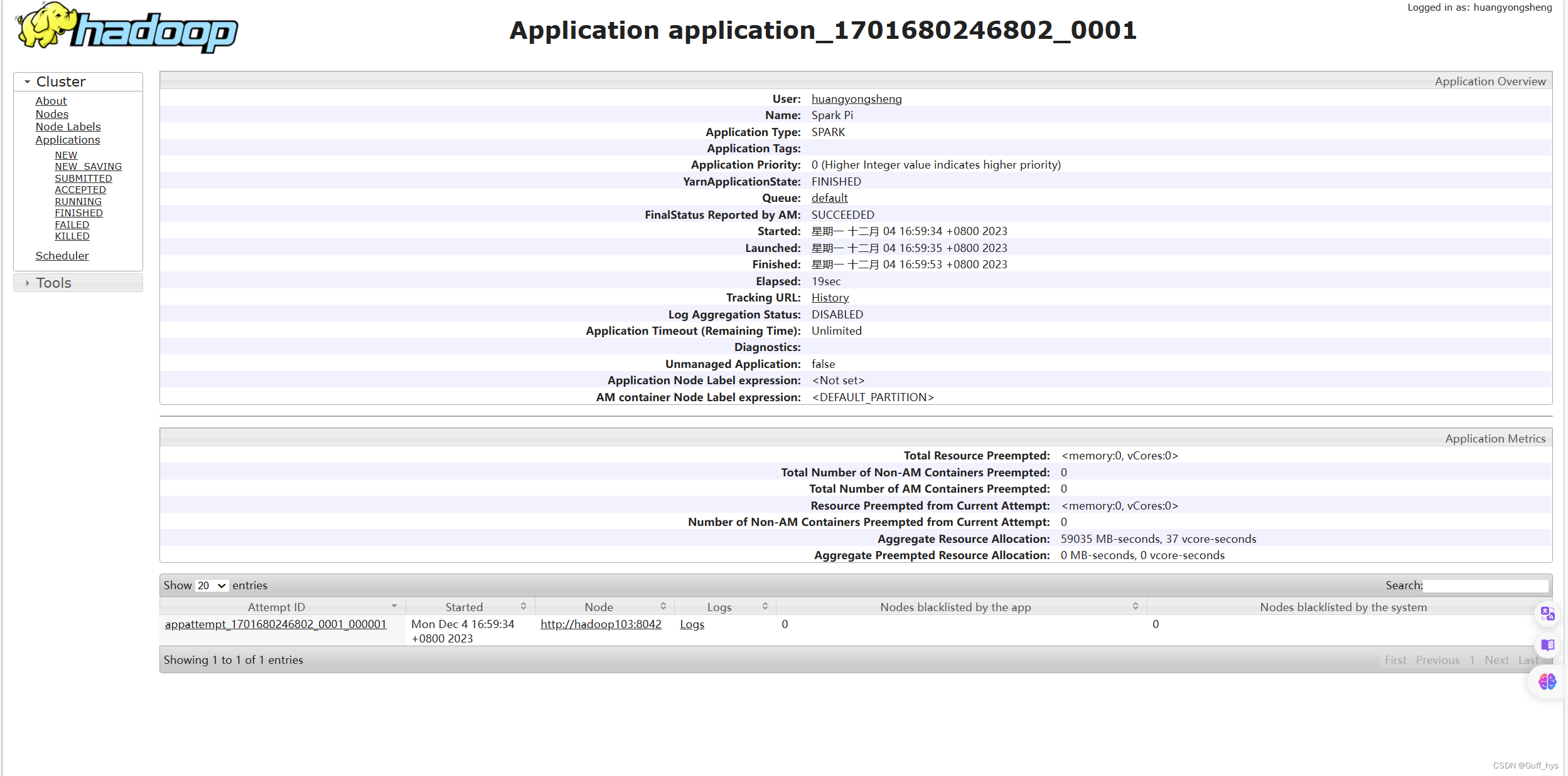 spark无法执行pi_如何验证spark搭建完毕_spark通过yarn不能执行sparkpi-CSDN博客