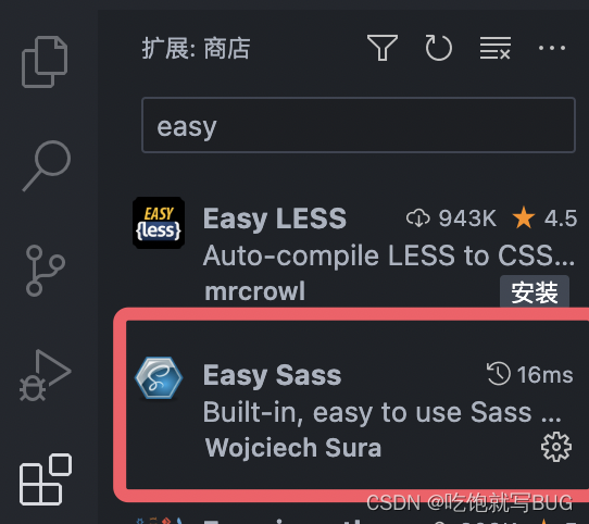 微信小程序中使用SCSS编译WXSS_微信小程序使用scss-CSDN博客