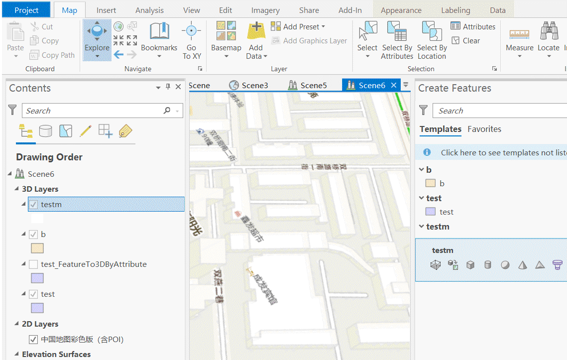 ArcGIS Pro Multipatch 白模数据基础操作_arcgis pro 白模-CSDN博客