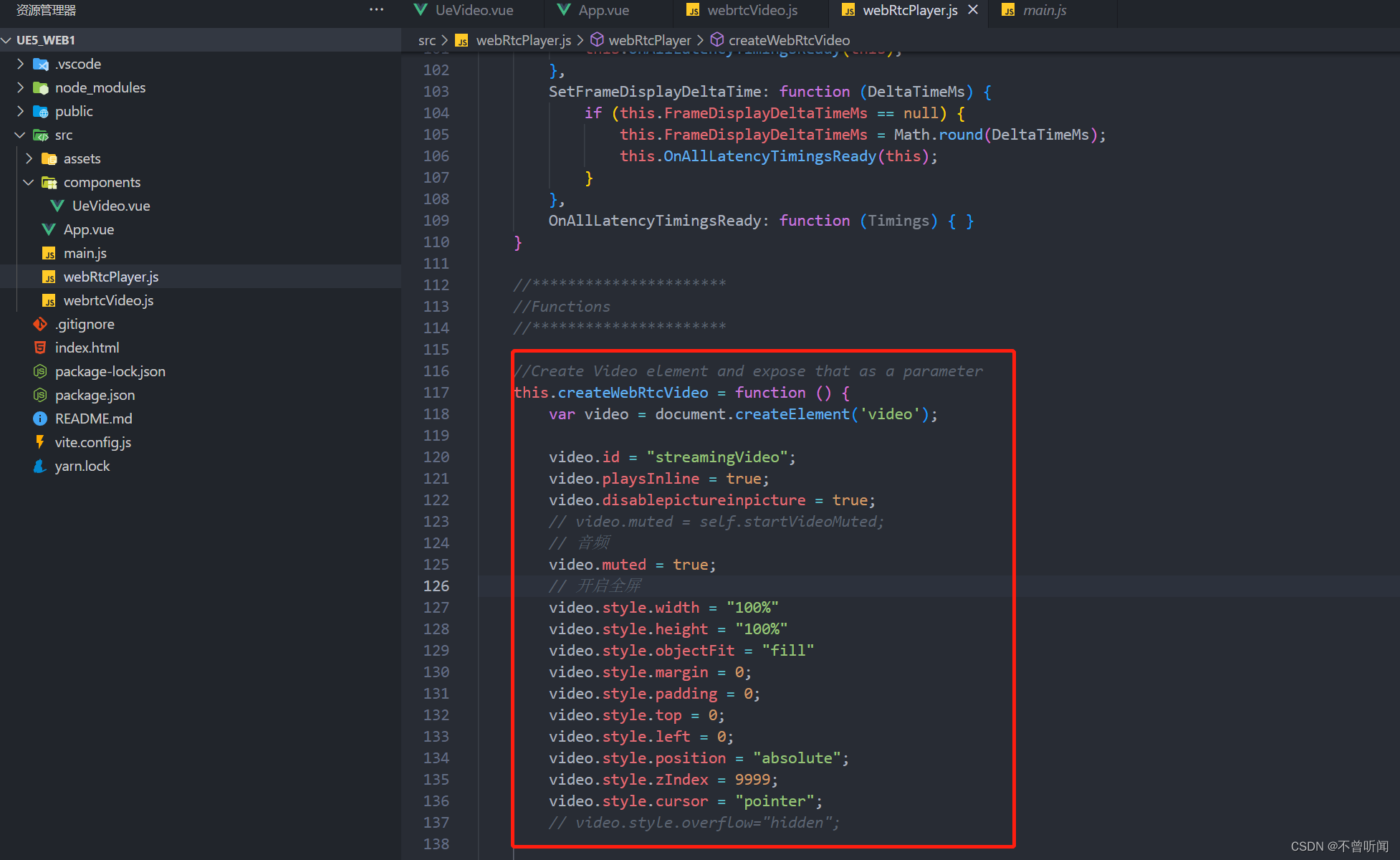 Ue5+Vue3像素流，保姆级教程_ue5 像素流-CSDN博客