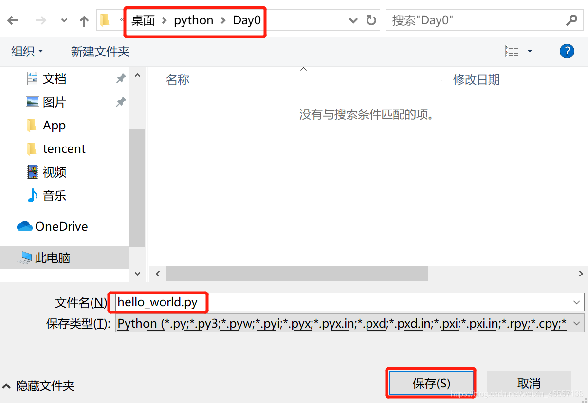 python学习—零—python和sublime的安装_sublime python-CSDN博客